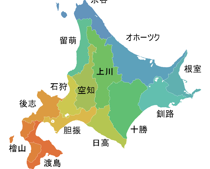 北海道ゆるドライブ | 北海道の観光スポットを「絶景・快適・ゆるゆるドライブ」の独自視点で紹介するサイトです。